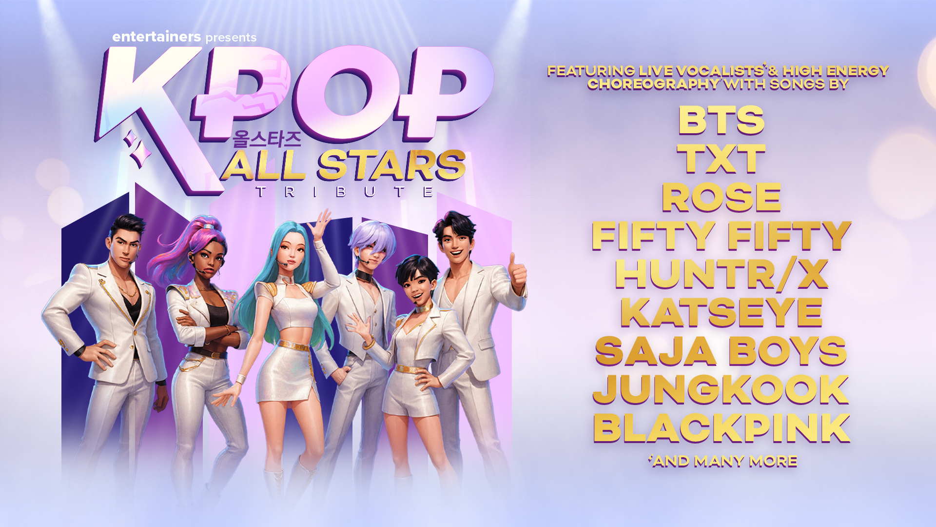 K-Pop All Stars - Ipswich Corn Exchange